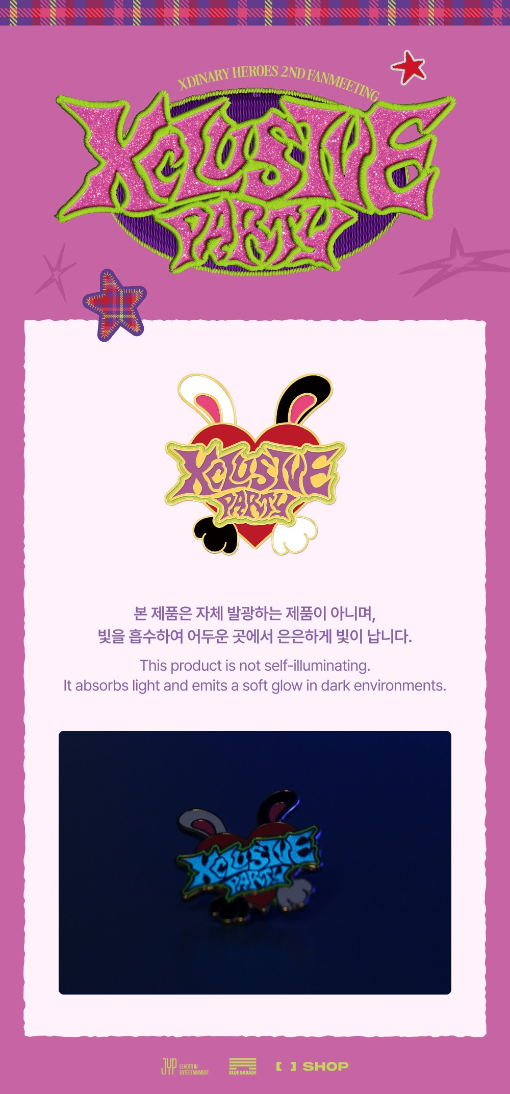 SIGNATURE BADGE - XCLUSIVE PARTY | FANS SHOP